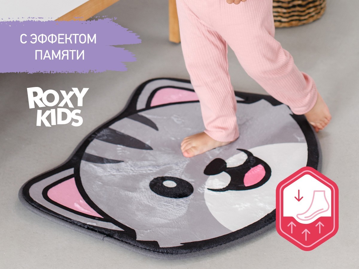 Мягкий коврик для ванной комнаты CAT от ROXY-KIDS