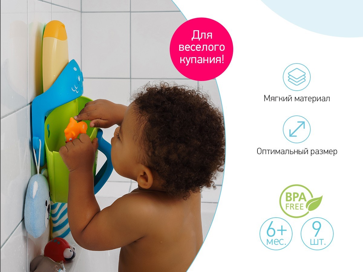 Игрушки для ванной для детей ROXY-KIDS Лесные жители, 9 шт